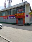 Магазин трикотажных изделий (Tulskaya ulitsa No:25А), fotokopi dükkanları  Saratov'dan