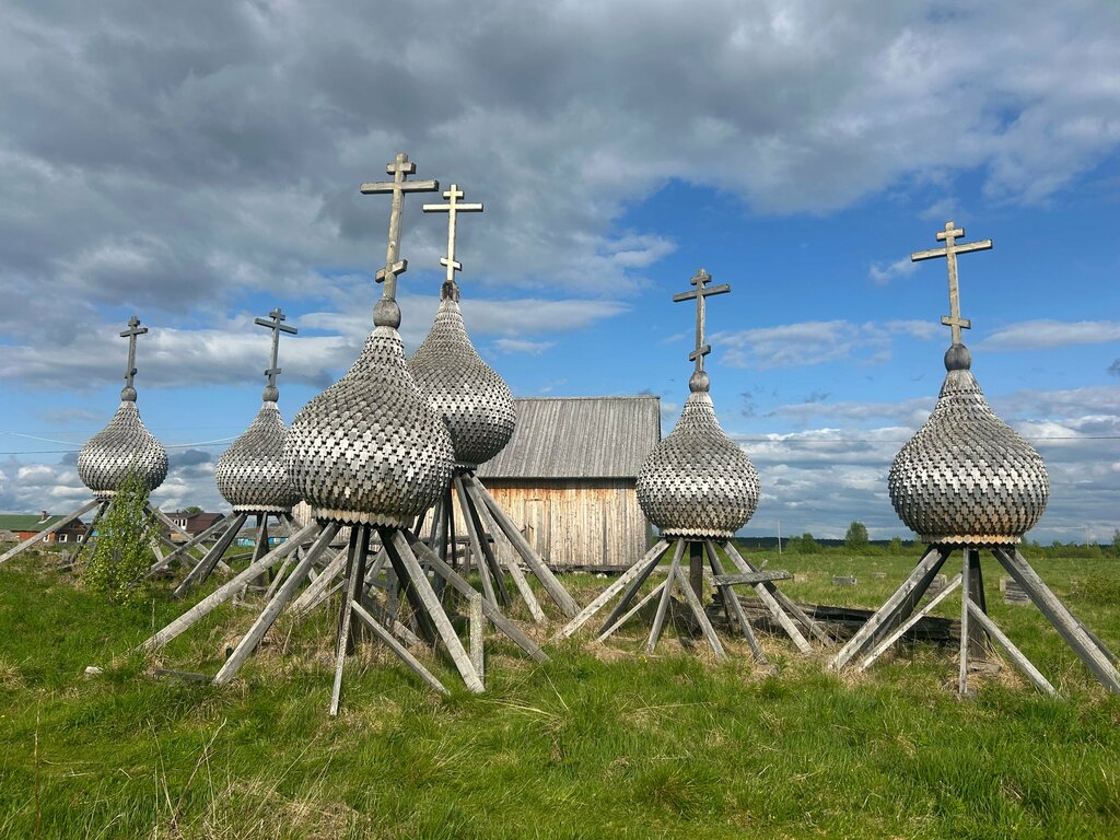 Turistik yerler Купола, Murmanskaya oblastı, foto