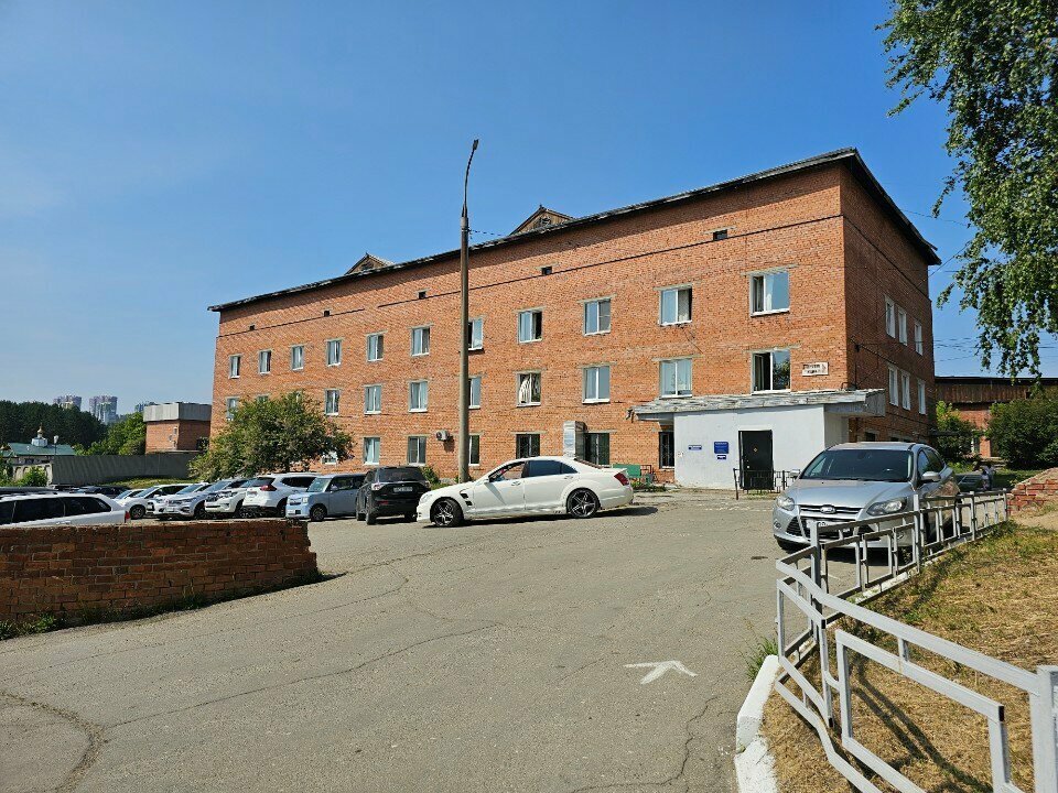 Huzurevi, bakımevi Пансионат ИОКБ, Irkutsk, foto