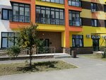 Сму-6 (Prirodnaya ulitsa No:20), i̇nşaat firmaları  Ufa'dan
