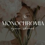 Monochromia (Chongarskiy Boulevard No:8к1), çiçekçiler  Moskova'dan