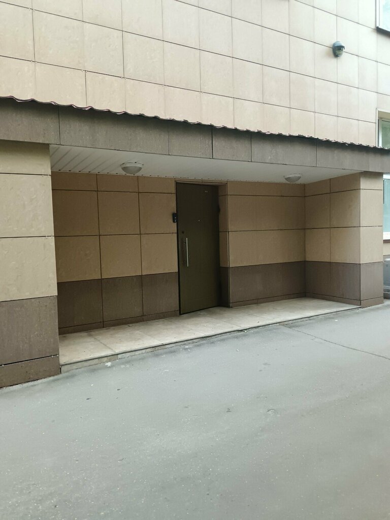 Restoran ekipmanları Akr-soft, Moskova, foto