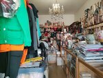 Бельё из Италии (ulitsa Nogmova No:35), i̇ç giyim ve mayo mağazası  Nalchik'ten