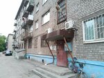 РМП (Mira Street No:11), i̇nşaat firmaları  Cherepovets'ten