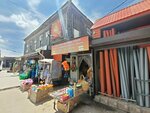 Сувениры (Krasnaya Naberezhnaya Street No:124), hediyelik eşya mağazaları  Astrahan'dan