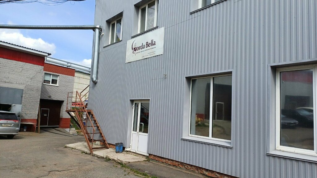 Tekstil fabrikaları Milasta, Izhevsk, foto