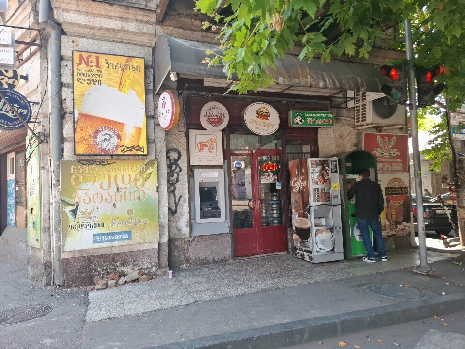 Bira dükkanı ლუდის მაღაზია, Tiflis, foto