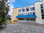 Студия реконструкции волос (vulica Gogalia No:4/1), kuaförler  Brest'ten