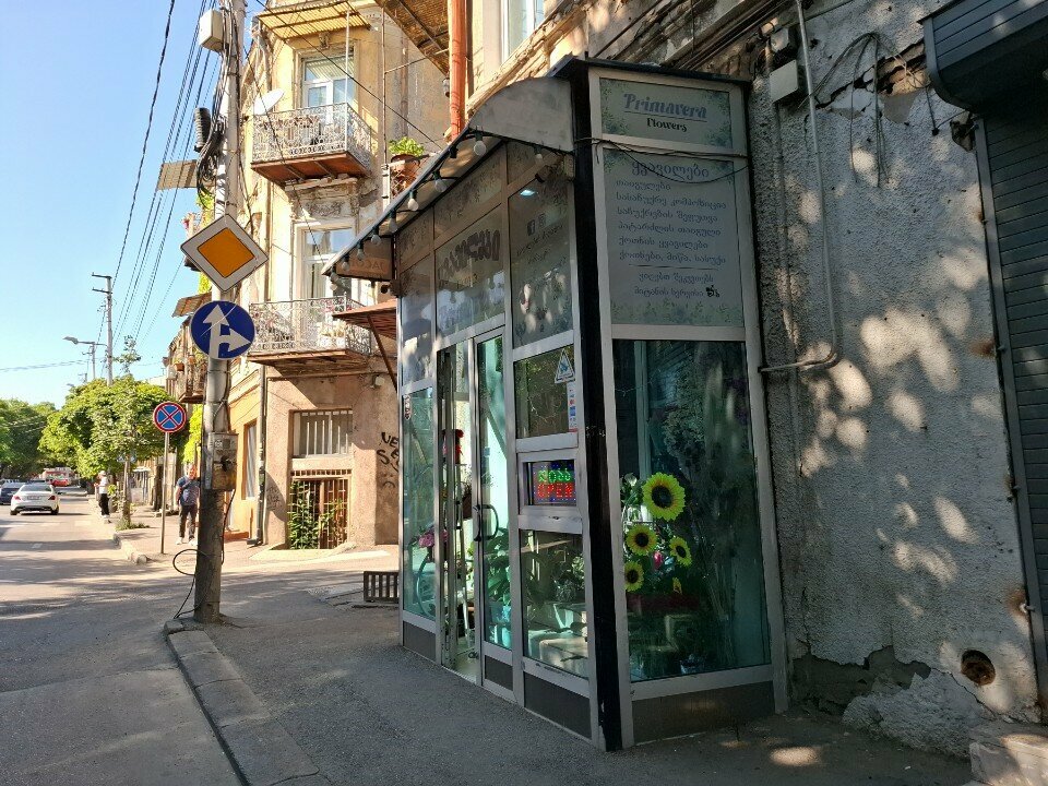 Çiçekçiler Primavera, Tiflis, foto