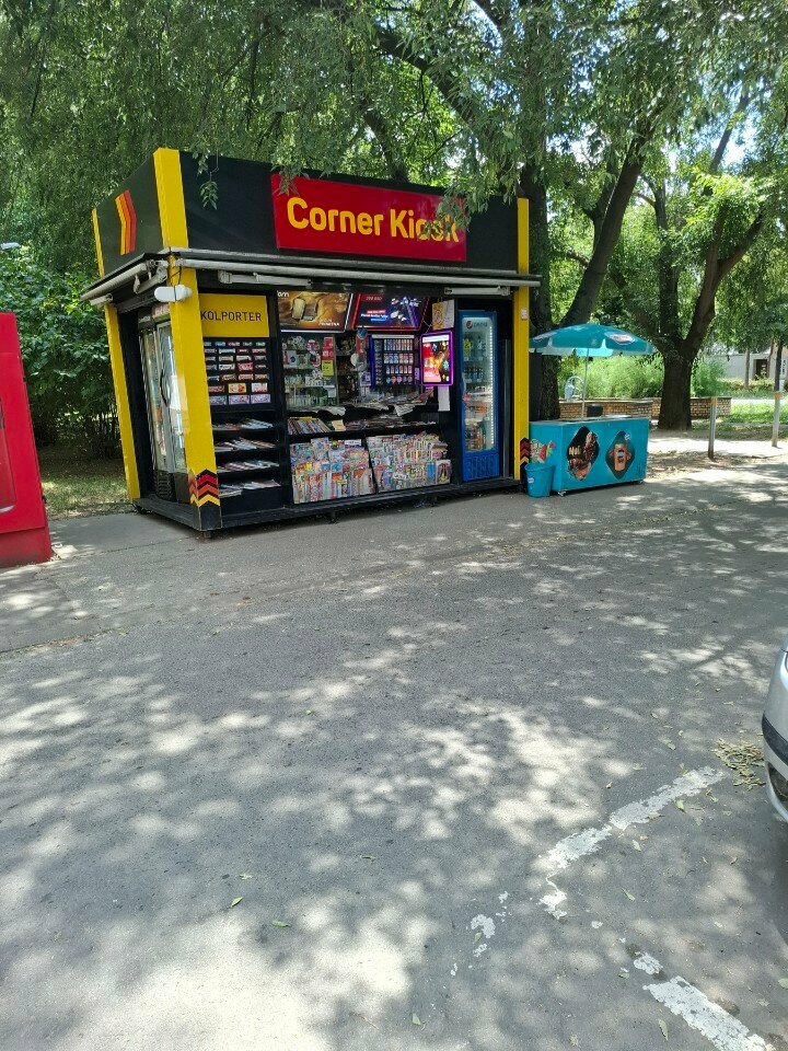 Gazete bayi Corner Kiosk, Güney Backa İlçesi, foto
