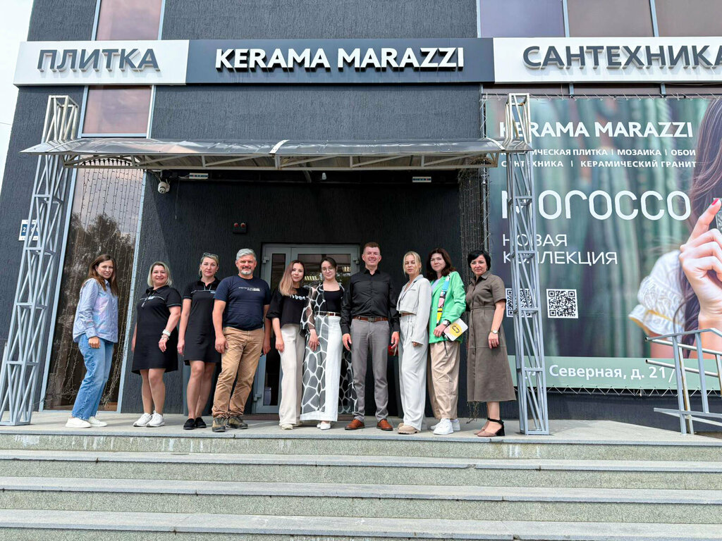 Seramik fayans Kerama Marazzi, Oktiabrski, foto