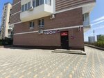 Proteya (Lavochkina Street No:3к1, Volgograd), dans okulları  Volgograd'dan