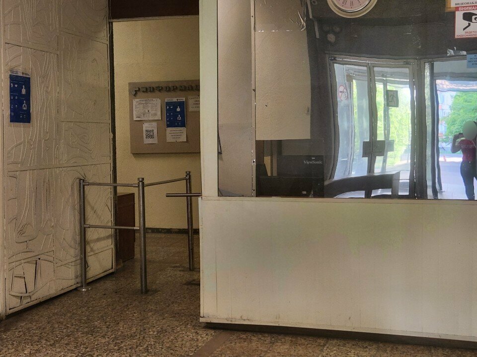 Su, ısıtma, kanalizasyon sistemleri Werkman, Moskova, foto