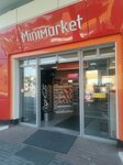 BPay (strada Tudor Vladimirescu No:1/8, sectorul Rîșcani), ödeme terminali  Kişinev'den