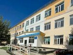 Aktan Toleubayev Secondary School (Álibı Jangeldın kóshesi No:8, Qorǵaljyn aýyly), ortaokul  Akmola eyaletinden