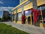 Цех boulangerie (Lunacharskogo Street No:99), ekmek fırını  Perm'den