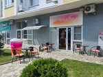 Bonvibe (ulitsa imeni M.P. Shemyakina No:2), kahve dükkanları  Krasnodar'dan
