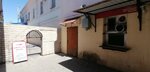 Мастерская художника (V.I. Lenina Street No:261, Elista), sanat atölyeleri  Elista'dan