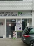 Manos maestras (Distrital San Juan de Miraflores, Calle Ugarte, 16), eğitim merkezleri  Lima'dan