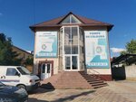 Azimut Microclimate Systems (strada Uzinelor No:117), i̇ş merkezi  Kişinev'den