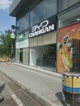 Byd Changan (City of republican subordination Baku, Xetai District, Gunashli, Sеmеd bеy Mehmandarov Street, 71), otomobil yedek parçaları  Bakü'den