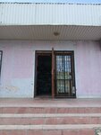 Smile.Kz (Arǵynbekov kóshesі No:3/7), kırtasiyeler  Çimkent'ten (Şımkent'ten)