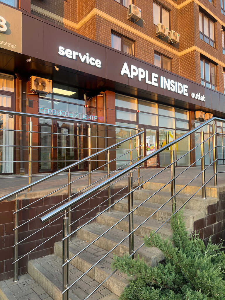Telefon tamir servisi Apple Inside Service, Anapa, foto