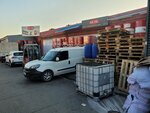 AS Oil Madeni Yağ (İstanbul, Başakşehir, İkitelli OSB Mah., Atatürk Oto Sanayi Sitesi Sok., 17), motor yağları  İstanbul'dan