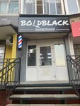 Boldblack (ulitsa Petra Alekseyeva No:2/37), güzellik salonu  Smolensk'ten
