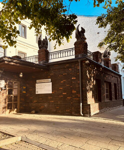 Naked gallery (Trefoleva Street No:15А), sergi salonları, galeriler  Yaroslavl'dan