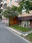 Only. Keratinn (Rusakovskaya Street No:12к1), güzellik salonu  Moskova'dan