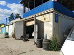 ГК Саланг-Авто (Kurchatova Street No:23, Dimitrovgrad), oto lastik tamiri  Ulyanovskaya oblastından
