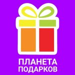 Планета подарков (Molodyozhnaya ulitsa No:20), hediyelik eşya mağazaları  Kogalym'dan