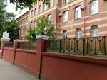 165 Отдел Территориальный Эксплуатации и Контроля за Оказанием Услуг (Kirova Street No:24), devlet denetim organları  Kaliningrad'dan