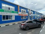 Дисконт (Vladimir), kapılar  Vladimir'den