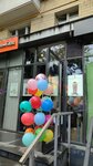 Bb Bubble Miutea (Leningradskoye Highway No:9к1), kahve dükkanları  Moskova'dan