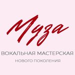 Muza (ulitsa Energostroiteley No:22, Voynovka Microdistrict), müzik okulları ve konservatuarlar  Tiumen'den