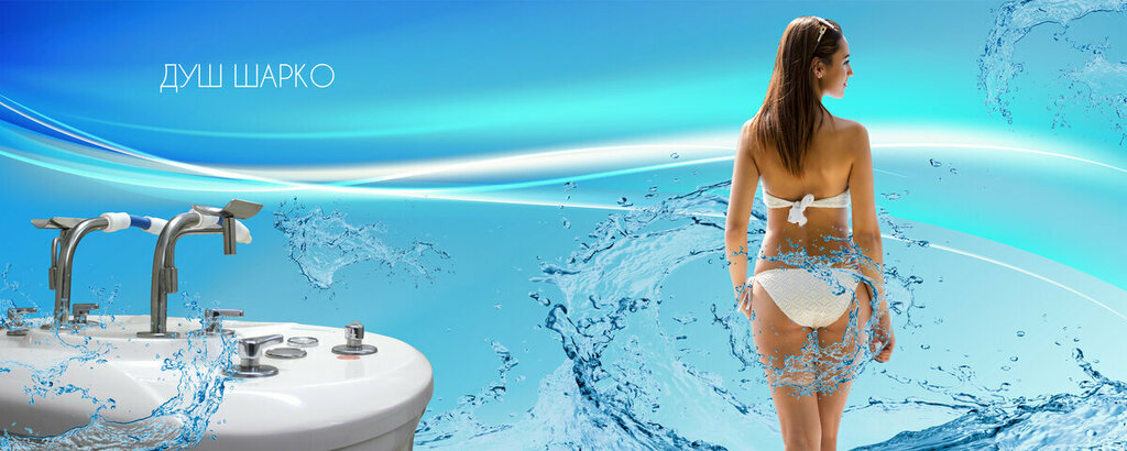 Masaj salonları Центр коррекции фигуры 90 60 90, Vladimir, foto