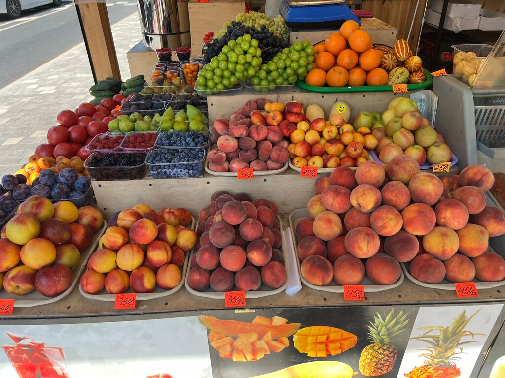 Manavlar Овощи и фрукты, Krasnodarski krayı, foto