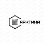 Арктика (Moskovskaya ulitsa No:87), sağlık merkezleri  Saratov'dan