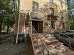 Арбитр Help (Podvodnikov Street No:26), hukuk büroları  Nijni Novgorod'dan