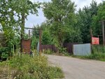 Wildberries (Industrialnaya ulitsa No:9А1), depo hizmetleri  Smolensk'ten