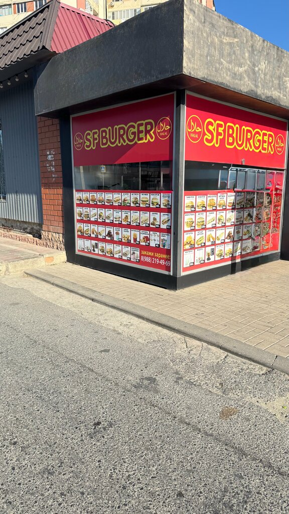 Fast food Sf Burger, Makhachkala, foto