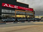 Alc Mesut Oto (Erzurum, Yakutiye, Kurtuluş Mah., Keresteciler 2. Sok., 3), oto kaporta  Erzurum'dan