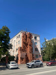 Дом Павлова (Sovetskaya Street No:39), turistik yerler  Volgograd'dan