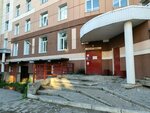 Базис-металл (Pomorskaya ulitsa No:34к1), yönetim ofisi  Arhangelsk'ten