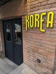 Korea (Ierusalimis Street No:4), restoran  Tiflis'ten