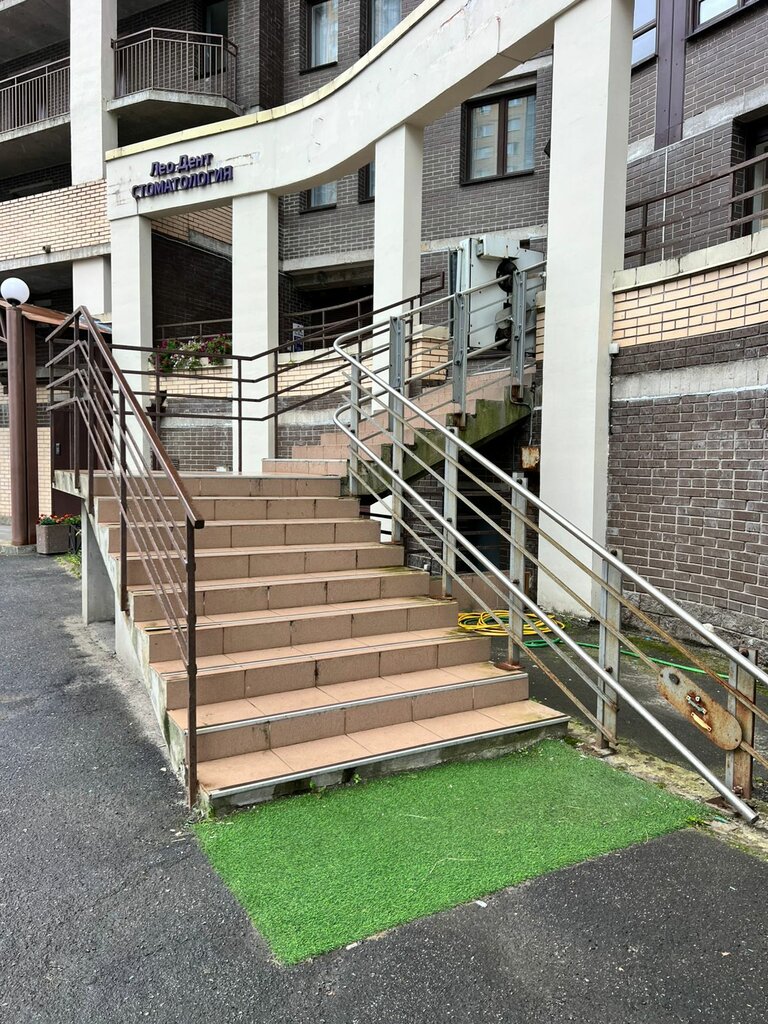 Al götür kahve Coffee Blitz, Saint‑Petersburg, foto