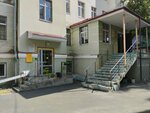 Otkryty kolledzh biznesa i informatiki (Dostoevskogo Street No:10А), yüksekokul  Kazan'dan