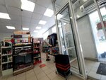 Quality (Lenina Avenue No:24), al götür kahve  Sterlitamak'tan